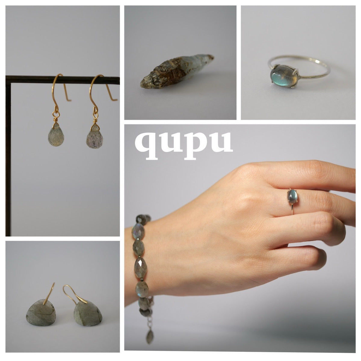 UMI qupu – SELECT EYE COMPANY